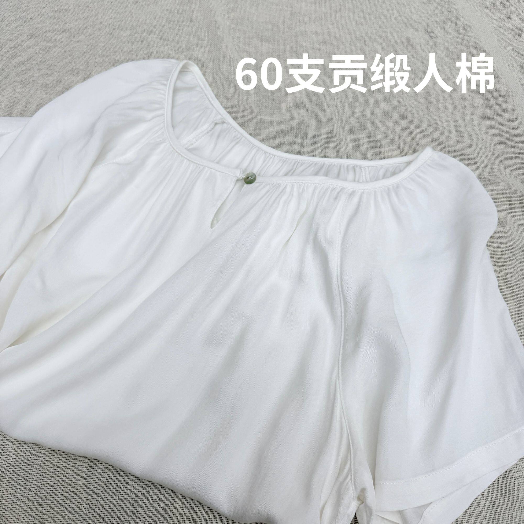 【60支贡缎人棉上衣】夏季凉快女士高支棉绸短袖家居娃娃衫414