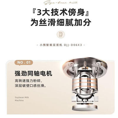 铎度都的的的额顶顶顶