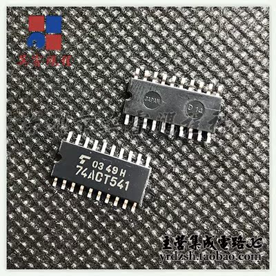 【英睿电子】TC74ACT541F 74ACT541 TSSOP 原装现货