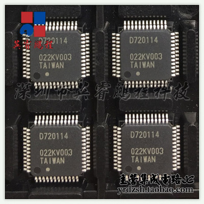 【英睿电子】UPD720114GA D720114 QFP-48原装现货