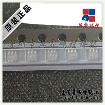 【英睿电子】ISL59110IEZ-T7 LKV SC70-6原装现货
