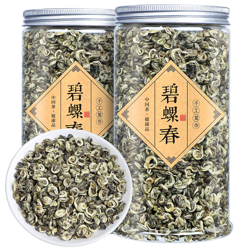 2026年新茶明前碧螺春绿茶特级单芽高山浓香型茶叶散装罐装500g