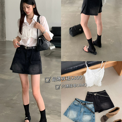 DIMO-美式复古版型完美拉高裙裤(配腰带)(高腰A字辣妹裙裤)5530黑