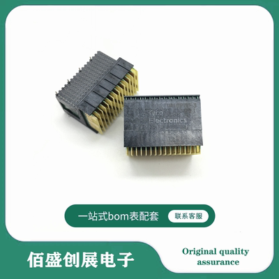 1410975-3 TE泰科VPX连接器VITA46背板高速连接器 1410975-3 原装