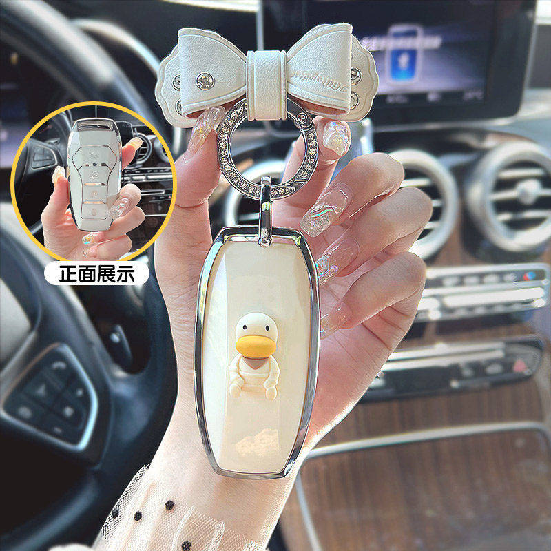 比亚迪钥匙套海豚汉EV宋plusdmi秦Pro唐max车e2壳BYD扣plus女dmi_虎窝淘