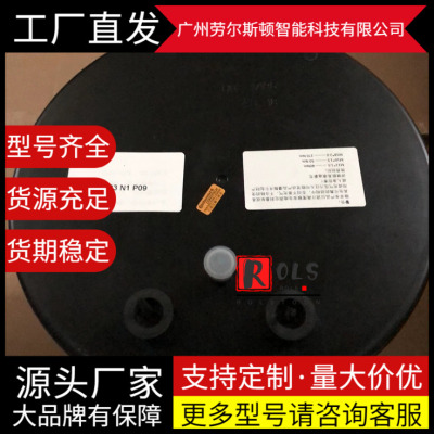 后桥举升气囊康迪泰克