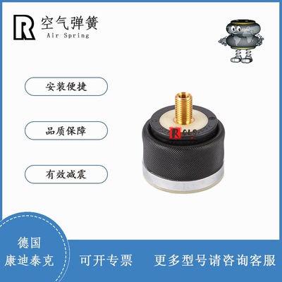 W02-358-3001 Firestone凡士通 1M1A-0通用德国马牌气囊SK37-6P02