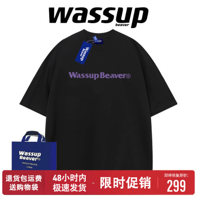 WASSUP BEAVER美式潮牌字母短袖T恤男女夏季新款宽松重磅半袖TEE