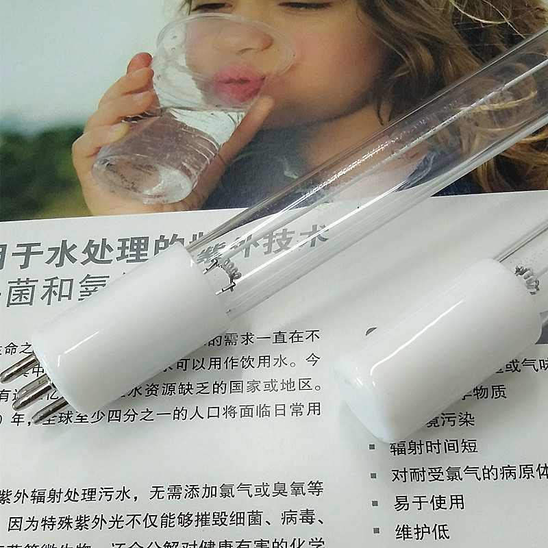 BJHYTWCES 紫外线灯管GPH846T5L/H0 80W污水处理紫外线杀菌灯