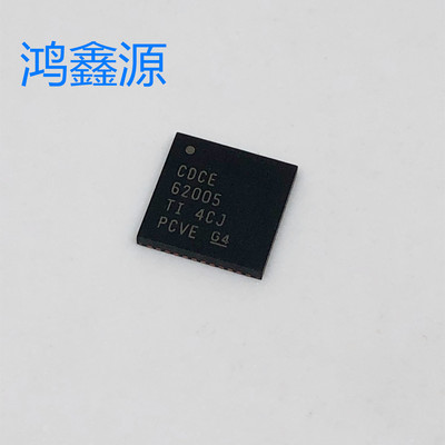 CDCE62005RGZT  时钟合成器 5/10 Outputs Clock Gen/Jitter Cle