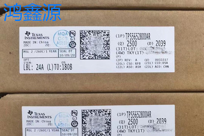 TPS56528DDAR SOP8 可调式降压 DC-DC开关稳压器  原装现货