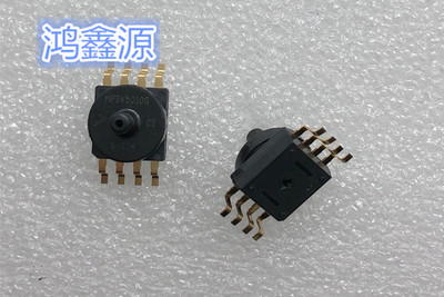 MP3V5010GC6U   压力传感器和变送器 NXP