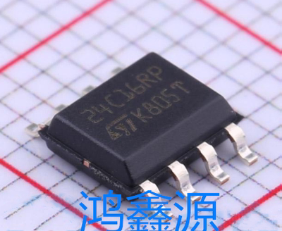 全新原装 M24C16-RMN6TP 丝印 24C16RP 贴片 SOP-8 存储器IC 芯片