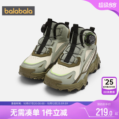 巴拉巴拉男童运动鞋大童加绒鞋子