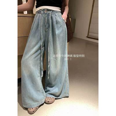 【孤品清仓】METWO 8765自留款！浅蓝软牛仔裤设计感阔腿裤