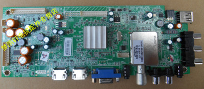 拆机创维主板5800-A8R540