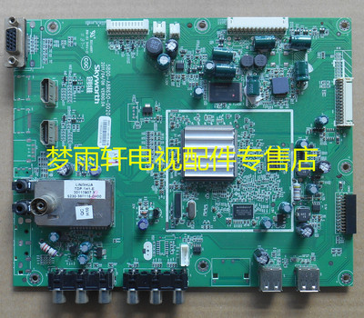 原装创维主板5800-A8R650