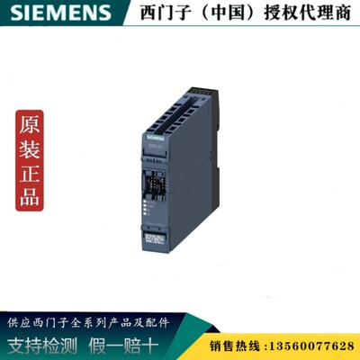 3SK2511-2FA10西门子原装正品3SK安全继电器接口模块3SK25112FA10