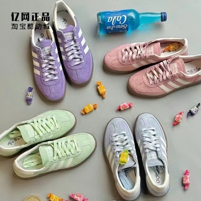 Adidas 三叶草 男女德训鞋休闲板鞋 KI5931 KI5932 KI5933 KI5935