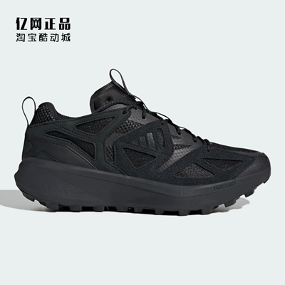 Adidas 阿迪达斯正品 男款防滑耐磨徒步休闲越野运动鞋 JI4818