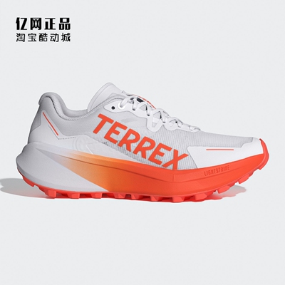 Adidas 阿迪达斯 AGRAVIC 3 女子户外缓震回弹越野鞋跑鞋 JI0955