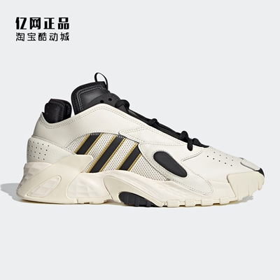 阿迪达斯 三叶草 STREETBALL 男女复古经典耐磨中帮休闲鞋 FY7994