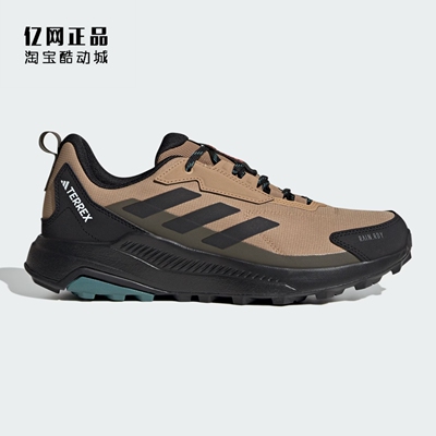 Adidas 阿迪达斯 男款秋冬防滑耐磨户外鞋休闲徒步登山鞋 JQ9961