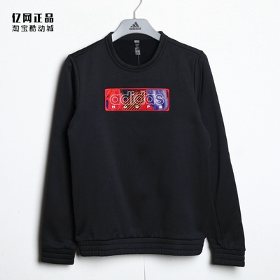 阿迪达斯男子加绒刺绣圆领套头衫