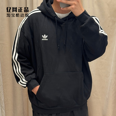 Adidas 三叶草 男款经典百搭宽松舒适圆领套头衫卫衣帽衫 KD1860