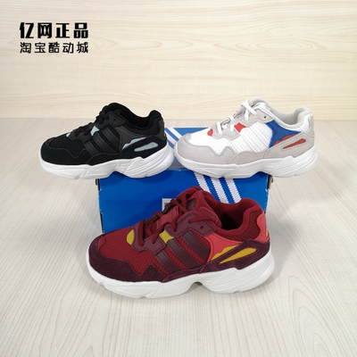 adidas三叶草休闲童鞋
