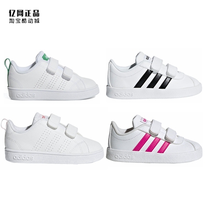 阿迪达斯婴小童魔术贴休闲板鞋