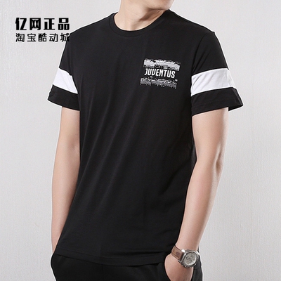 男子运动休闲透气百搭短袖T恤