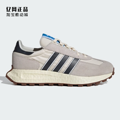 阿迪达斯男女缓震舒适运动休闲鞋