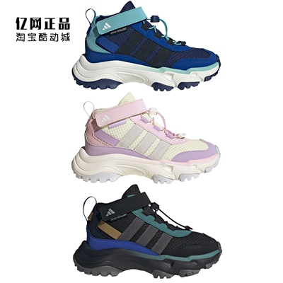 阿迪达斯 儿童秋冬防滑耐磨保暖中帮休闲鞋 JQ6771 JQ6772 JQ6773