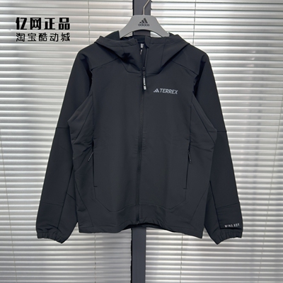 Adidas 阿迪达斯 男子春秋户外运动休闲软壳上衣夹克外套 JE8282