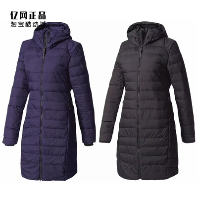 阿迪达斯女款运动休闲薄款羽绒服