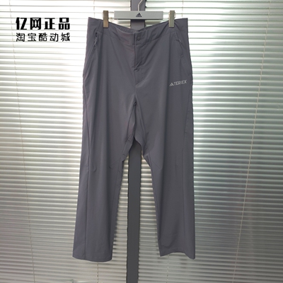 Adidas 阿迪达斯正品 男款户外运动休闲舒适透气直筒长裤 JW4824