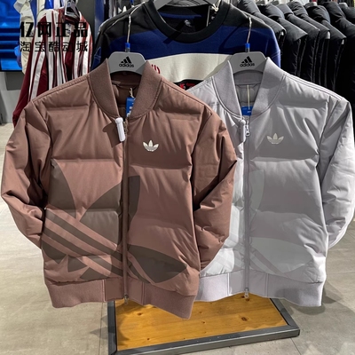 Adidas 三叶草 男女保暖棒球服薄款羽绒服 KF2474 KF2475 KF2476