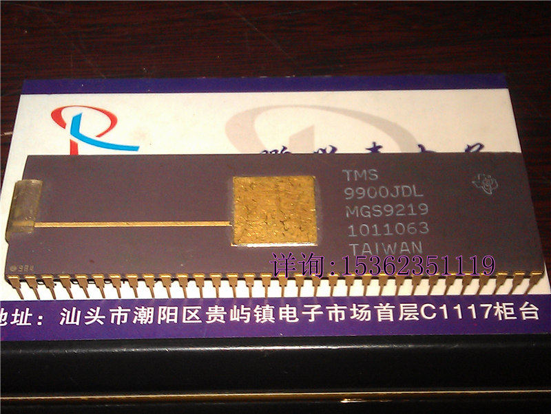 TI镀金 TMS9900JDL TMS9900JDL-40微处理器老CPU保用 64直插脚_虎窝淘
