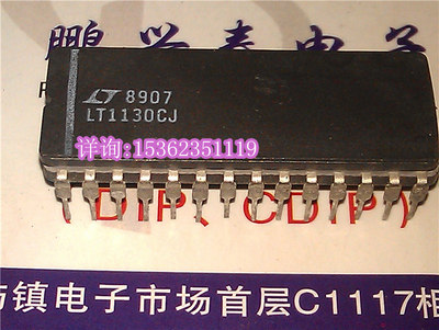 LT1130CJ 进口双列28直插脚DIP陶瓷封装 LINEAR集成IC元件 CDIP28
