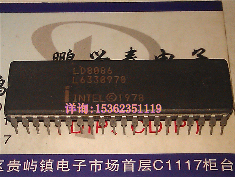 LD8086陶瓷40插脚 8086英特尔 16位微处理器老式CPU收藏保用_虎窝淘