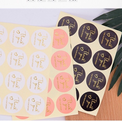 贴纸圆形不干胶烘焙包装封口贴