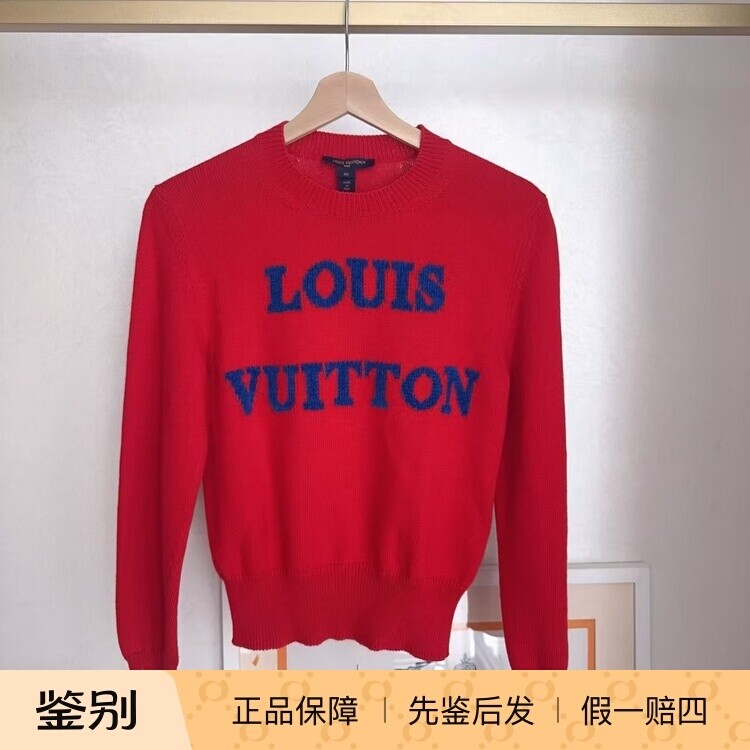 99新 LV 红色 字母 针织 毛衣 xs码 有弹性长袖针织衫亲肤休闲