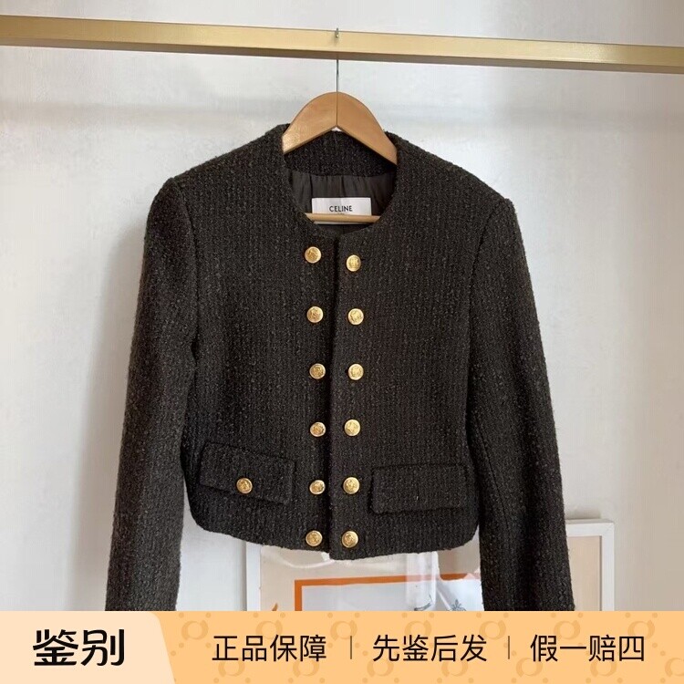99新 Celine 橄榄绿 双排扣 短款夹克34码金属扣短外套长袖小香风