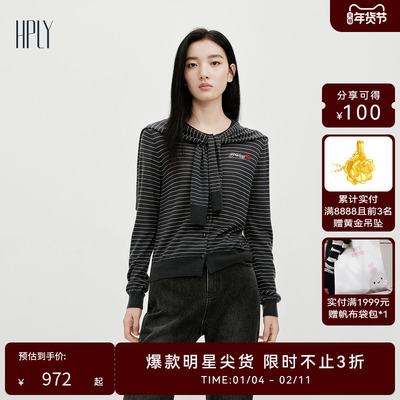【商场同款】HPLY荷比俪2026春新款绵羊毛条纹披肩领设计羊毛衫