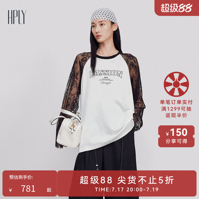 【多元蕾丝】HPLY荷比俪2026夏新款醋纤蕾丝拼接长袖美式字母T恤