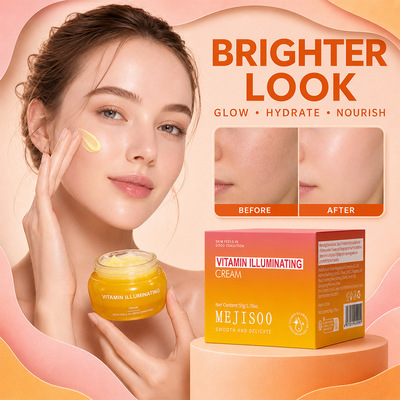 跨境外贸维生素紧致保湿面霜Vitamin Illuminating亚马逊爆款