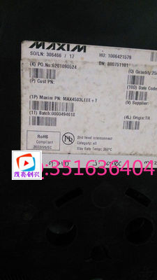 MAX4583LEEE+T正品现货可直拍三极管集成电路IC电子元件全新原装