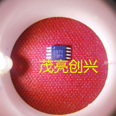 DAC8571IDGKR D871 正品现货 可直拍