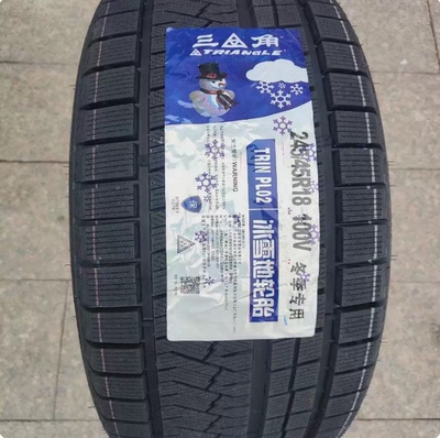 雪地胎冬季225 235 245 25545 55r19 26540r22 27545r21 28550r20